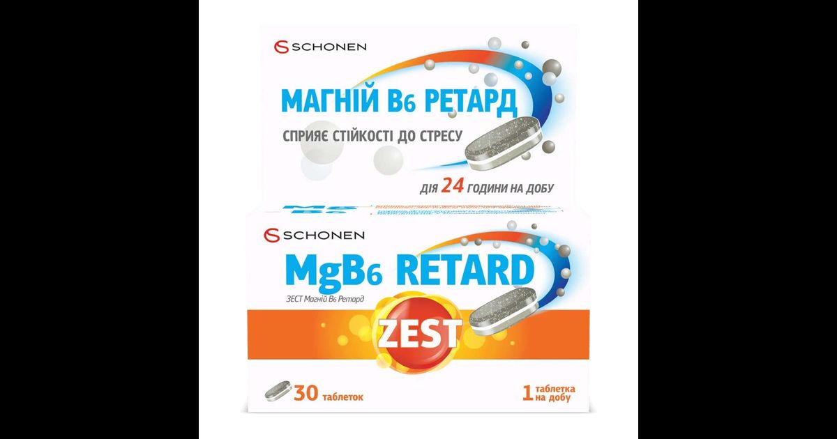 Купити Зест MgB6 Ретард Таблетки №30 - eTabletka.ua